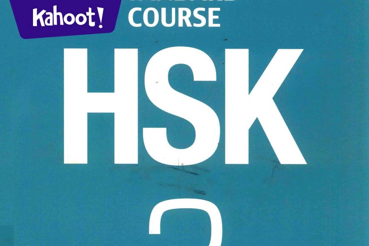 HSK Standard Course 2 - L5 - Kahoot! Quiz