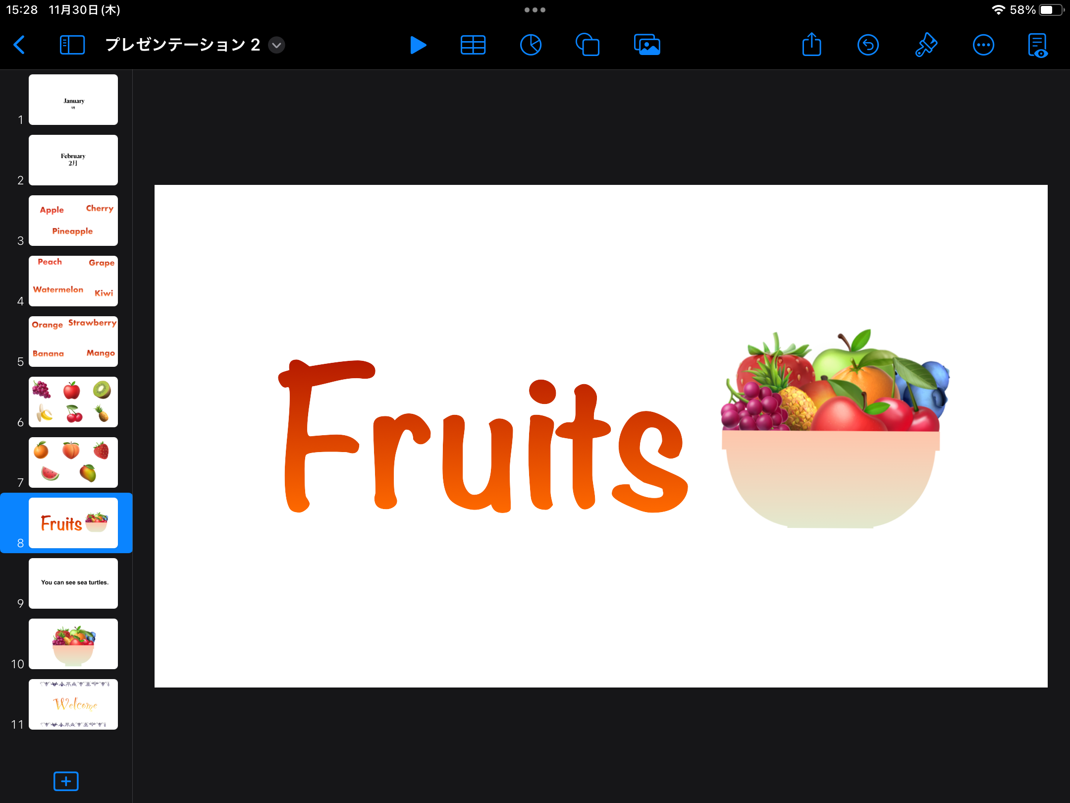 Fruits - Kahoot! Quiz