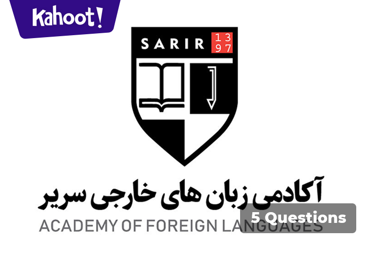 Sarir Family3( can for permission) - Kahoot! Quiz