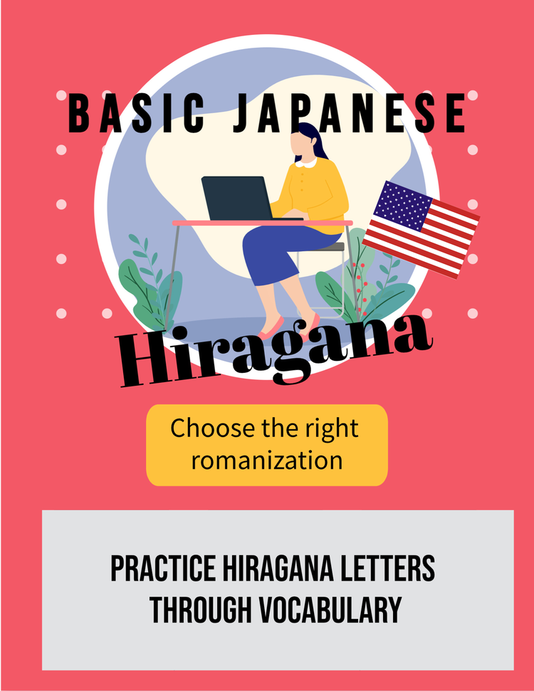 Hiragana - Choose the right romanization! - Kahoot! Course