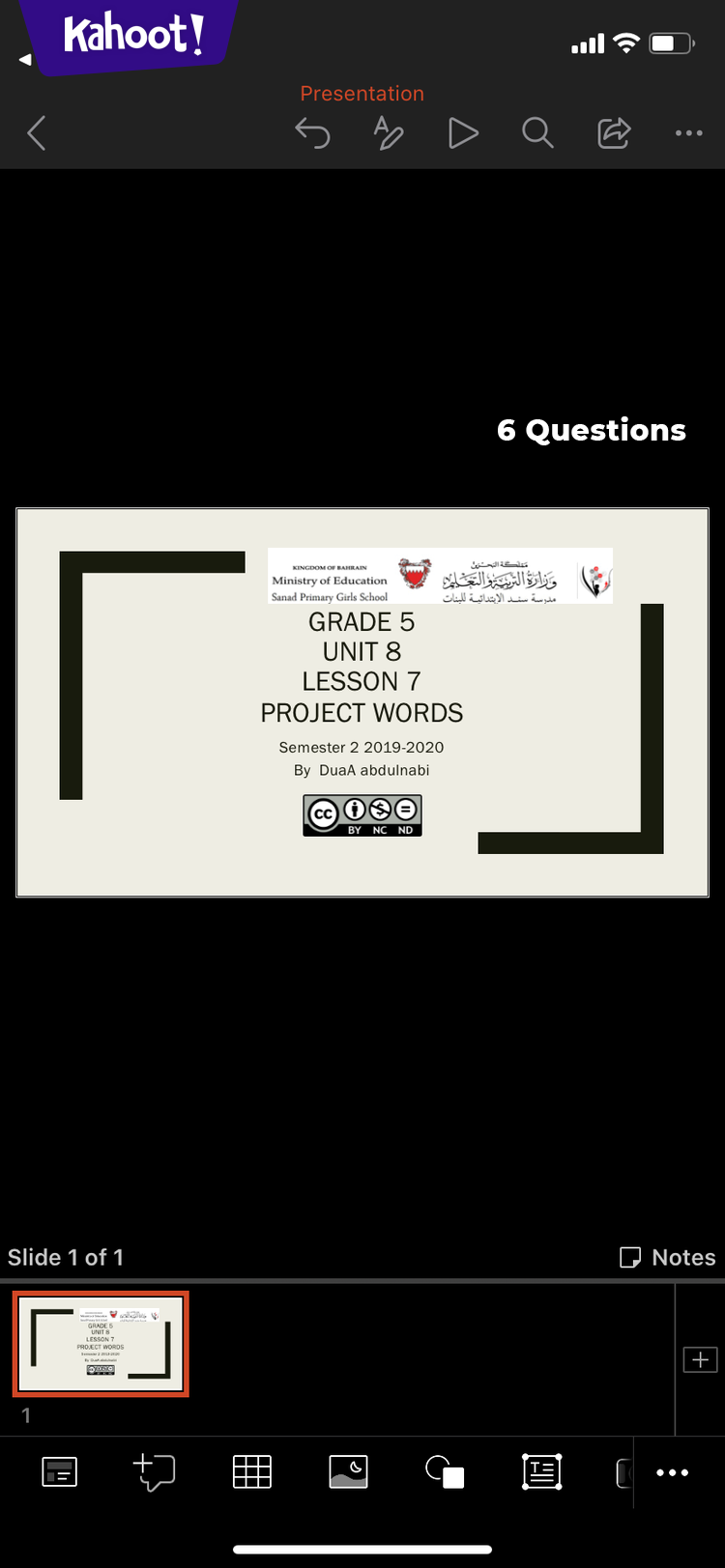 Grade 2 unit 8 lesson 7 prepositions - Kahoot! Quiz