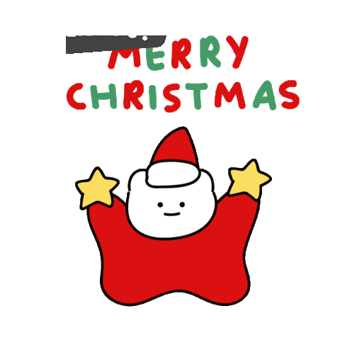 Christmas Quiz! - Kahoot! Quiz