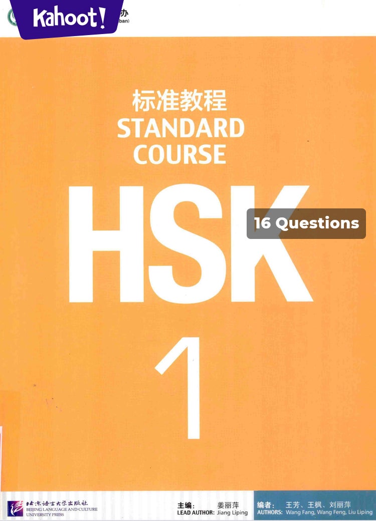 HSK Standard Course 1 - L12 Repaso - Kahoot! Quiz