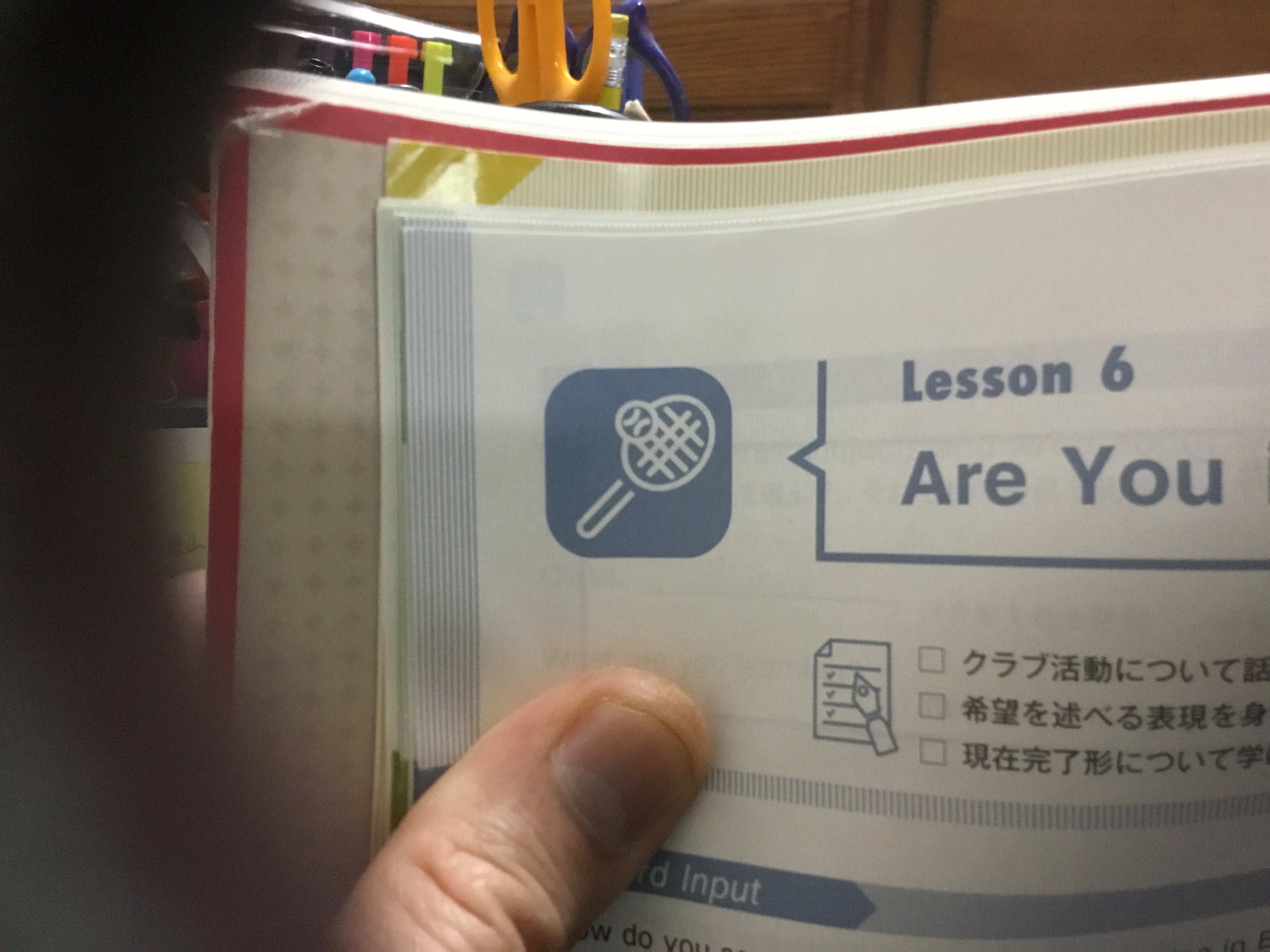 Lesson 6 - Kahoot! Quiz