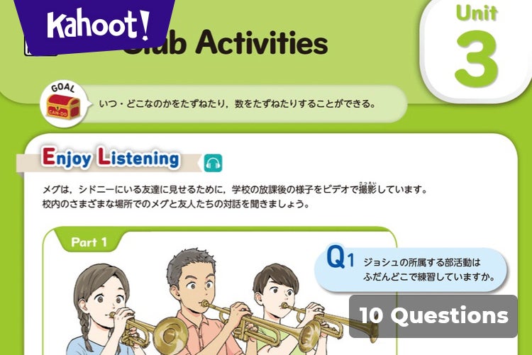 JHS NH 1 Unit 3 Review - Kahoot! Quiz