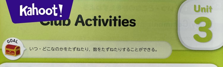 New Horizon 1 - Unit 3 - Kahoot! Quiz