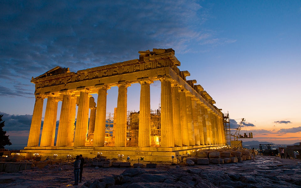 History: Golden Age of Athens - Kahoot! Quiz