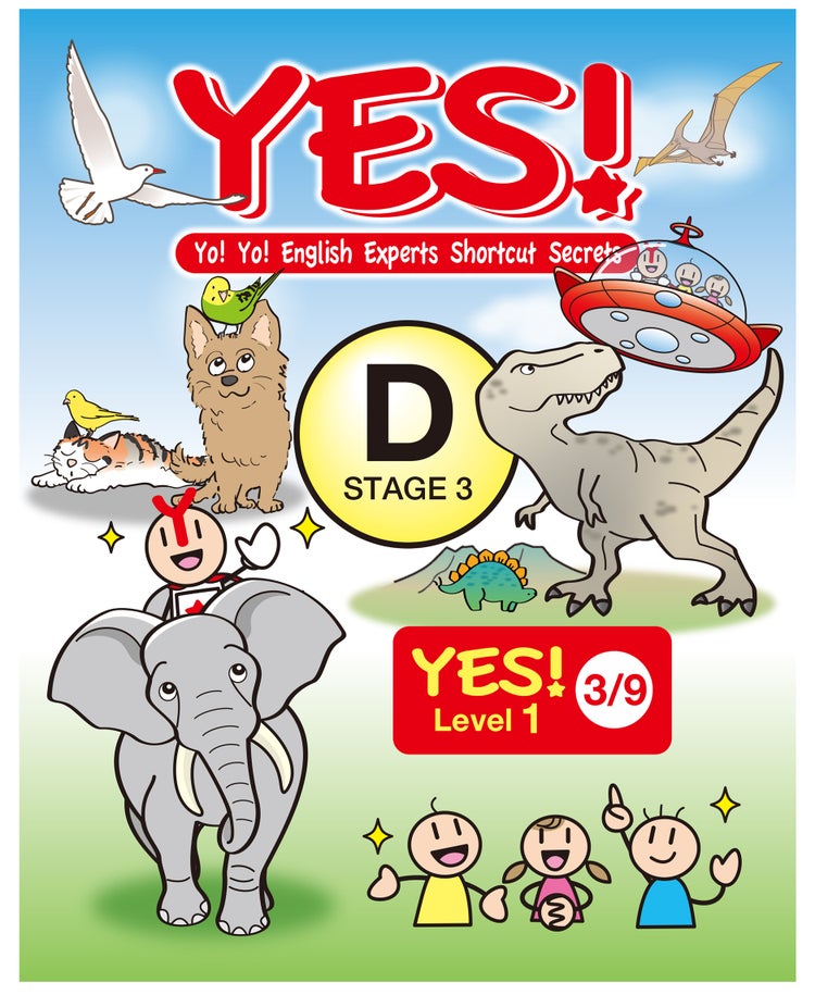 YES! English STAGE 3/9 Beginner Level! Easy to Teach & Easy to Learn ...