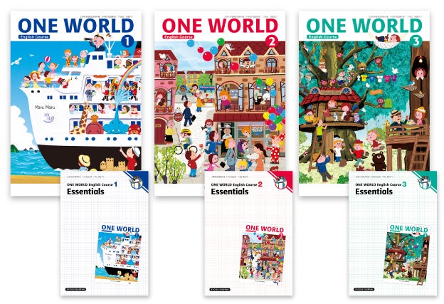 ONE WORLD Lesson 3 ~ 4 - Kahoot! Quiz
