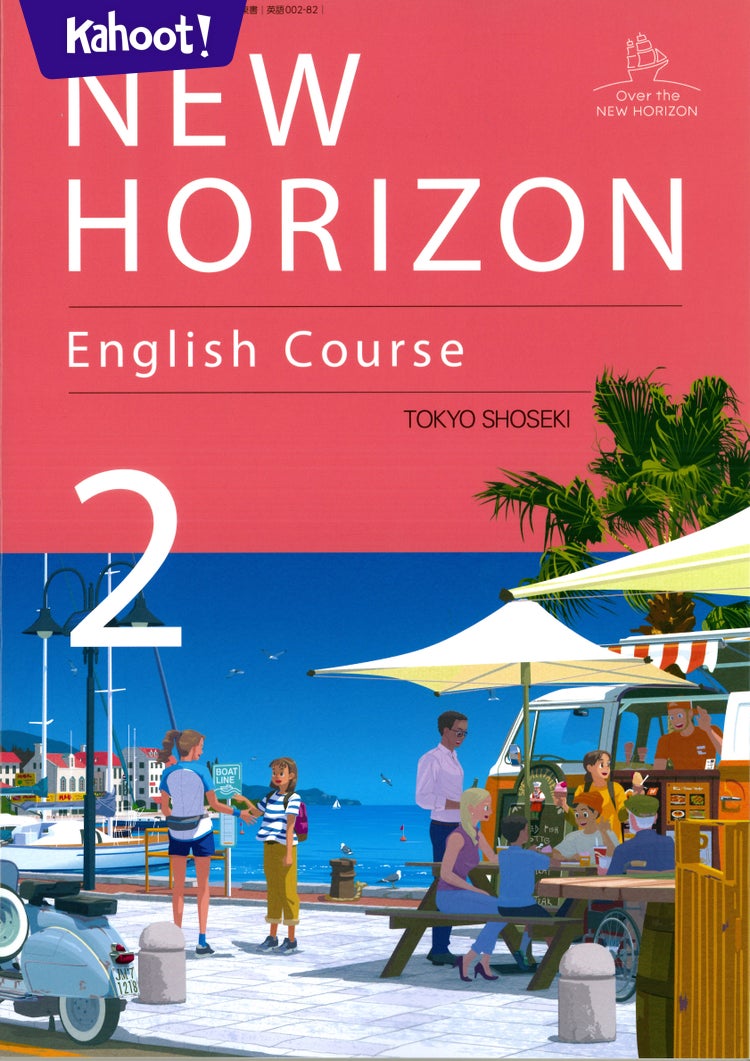 New Horizon 2 - Unit 2 (Part 1) - Kahoot! Quiz