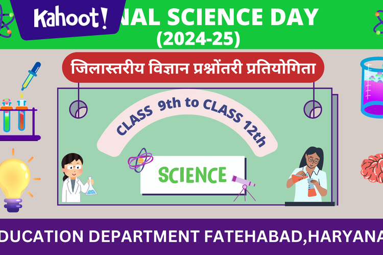LEVEL -2 NATIONAL SCIENCE DAY 2025 - Kahoot! Quiz