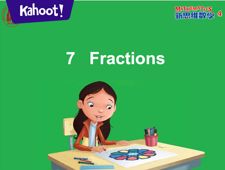 G4 L7-1 Understanding Fractions - Kahoot! Quiz