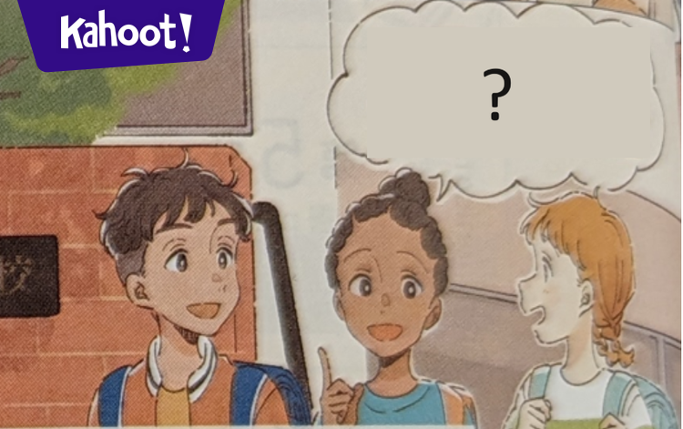 Akana Unit 1-4 Game Quiz - Kahoot! Quiz