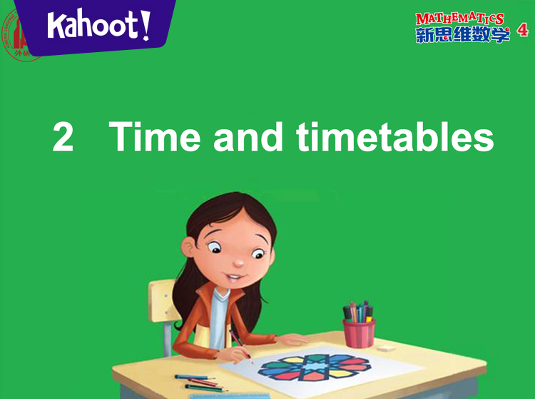 G4 L2-1 Time - Kahoot! Quiz
