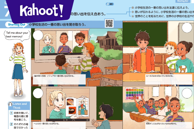 Grade 6 : New Horizon Unit 7 test review - Kahoot! Quiz