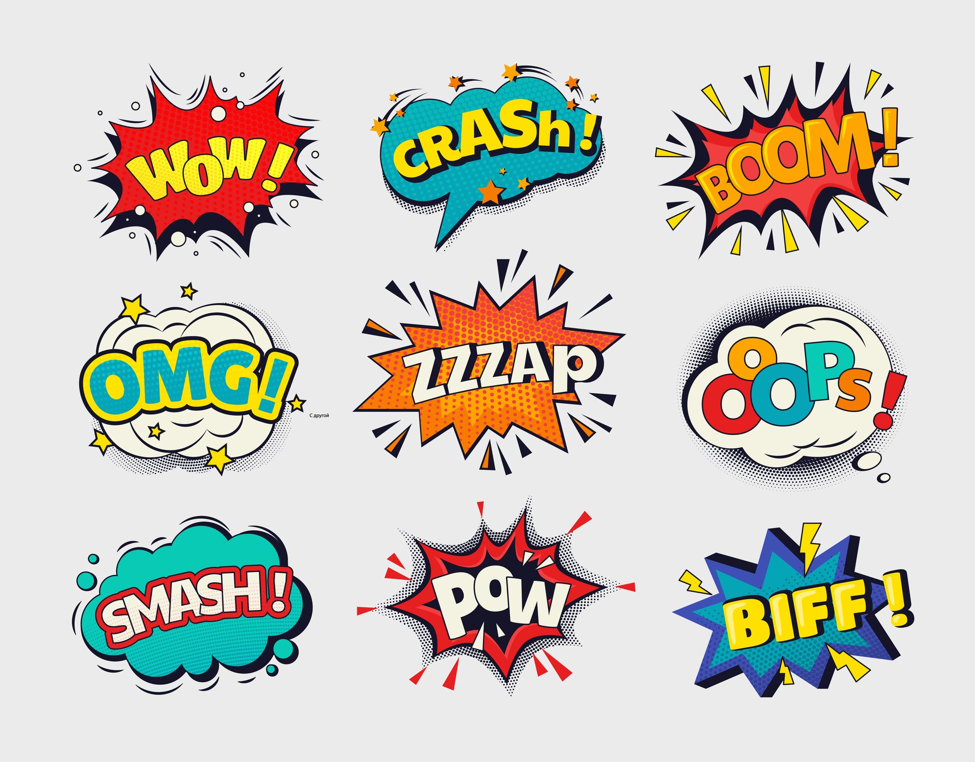 Find The Onomatopoeia: Quiz For Kids - Kahoot! Quiz