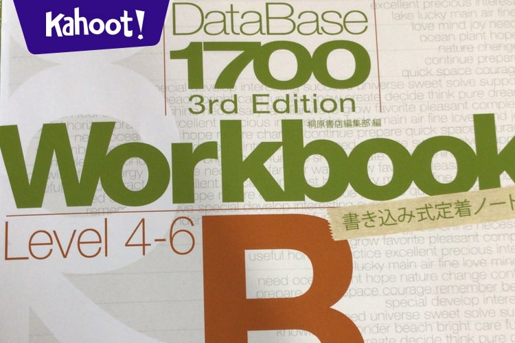 Database 1700 Workbook (Level 4-6) - Kahoot! Quiz