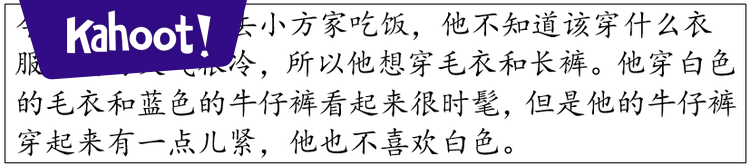 Asmt 9 Passage G - Kahoot! Quiz