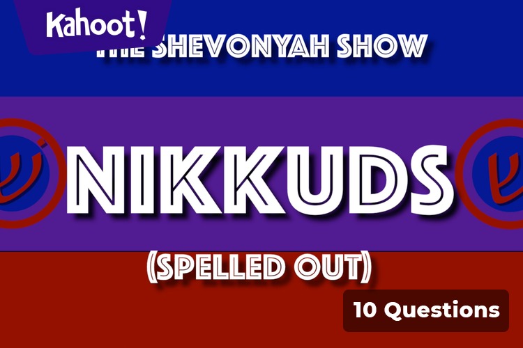 Hebrew Vowels (Nikkud) - Kahoot! Quiz