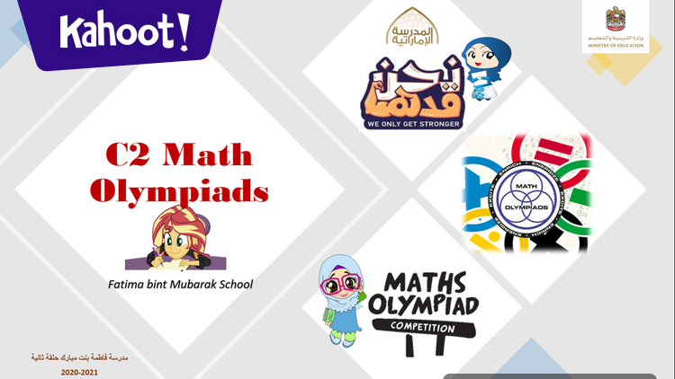 FBM Grade 8 Math Olympiad 2021 - Kahoot! Quiz