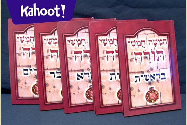Parshiot of the תורה - Kahoot! Quiz