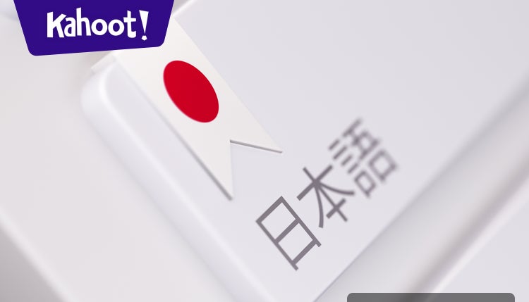 ES-Unit3 class subject and schedule - Kahoot! Quiz