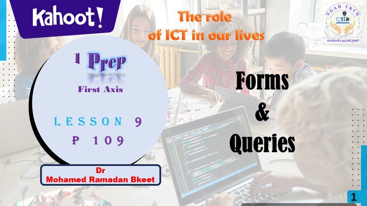 (Prep 1-9) Forms & Queries - Kahoot! Quiz