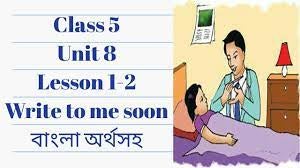 Write to me soon! - Class five English - Kahoot! Quiz