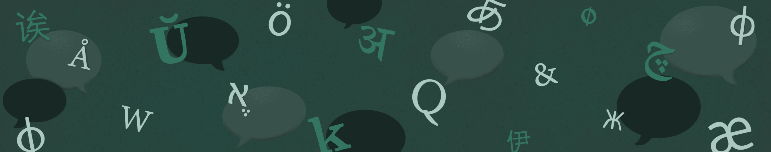 Endless Trivia (Growing Bundle) For All Ages - Kahoot! Quiz Collection