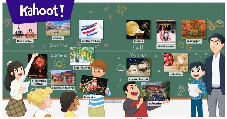 HWG6 Unit 2 . (seasons/events/activities) - Kahoot! Quiz