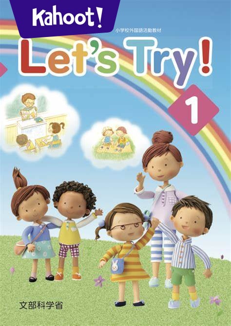 Unit 3 How Many? 1-20 - Kahoot! Quiz