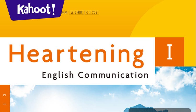 Lesson 5 Part 4 TF - Kahoot! Quiz