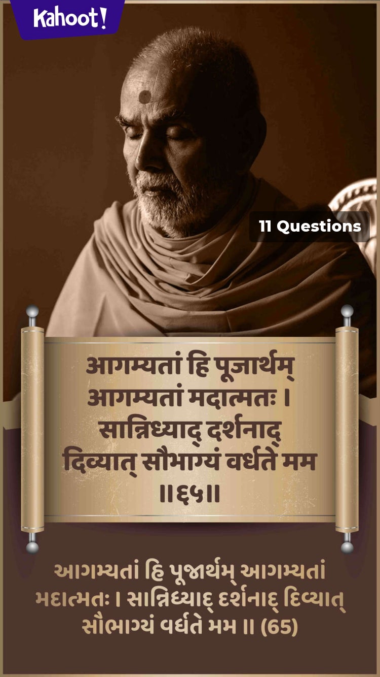 066-Shlok-Mission-Rajipo-2025 - Kahoot! Quiz