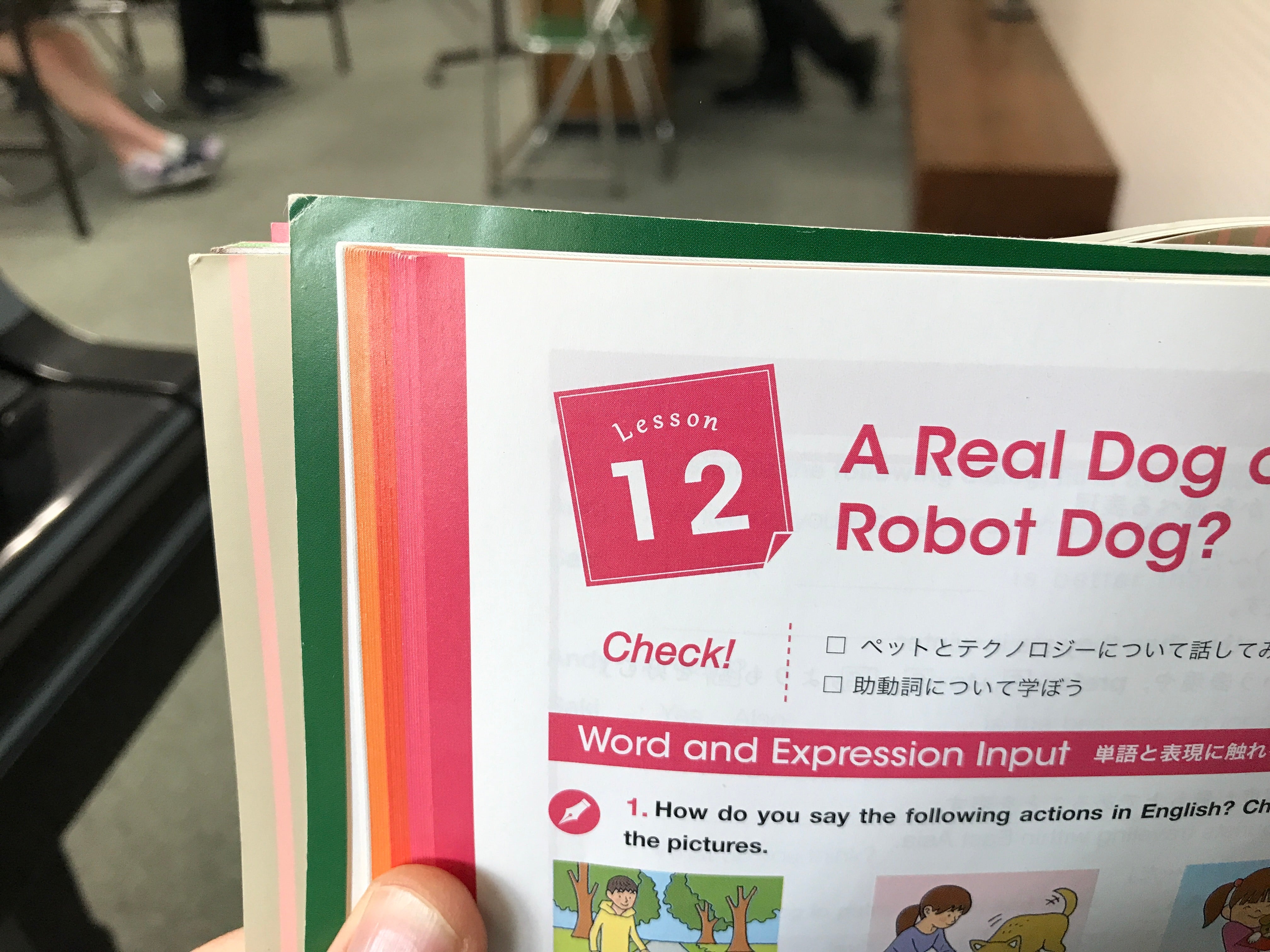 Lesson 12 - Kahoot! Quiz