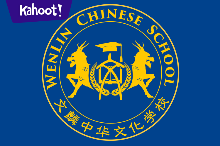 MBI-23 Word Wizard 0924 - Kahoot! Quiz