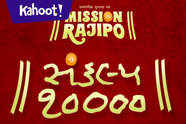 001-020_sdmy + 1-10_Puzzle_sdmy_2025 - Kahoot! Quiz